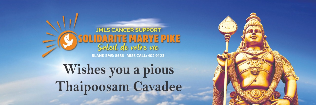 SMP Solidarite Marye Pike - THAIPOOSAM CAVADEE